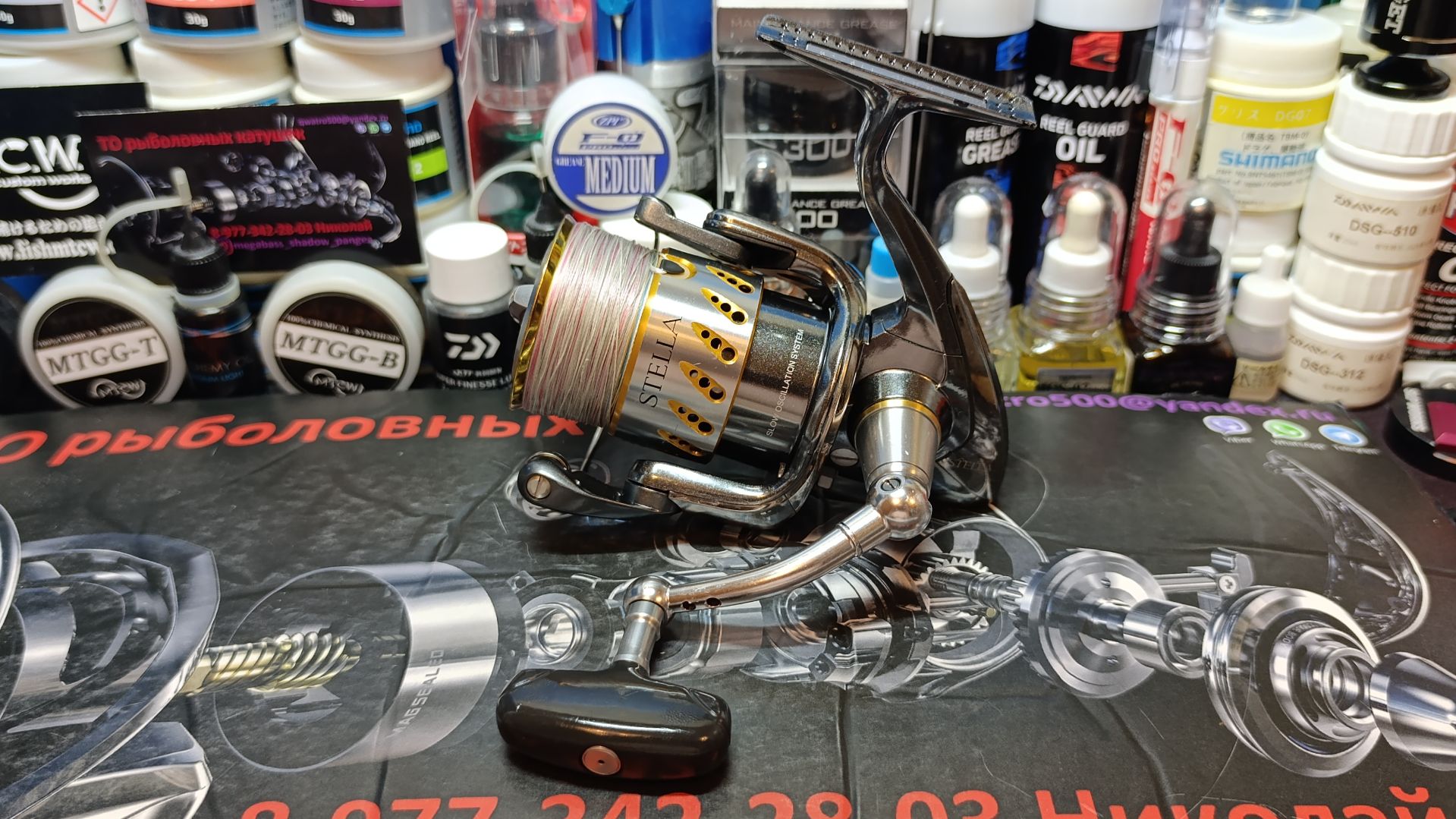 Разбор и техническое обслуживание Shimano 07 Stella 4000