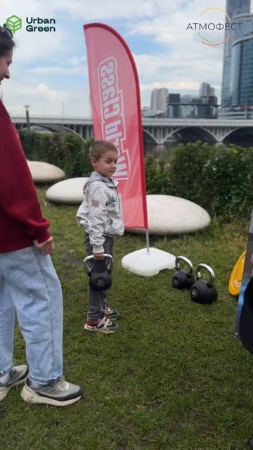 Видеоролик музыкальной программы