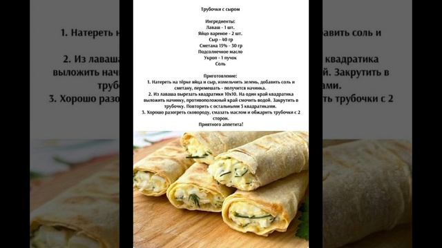 Начинкии, пироги , выпечка