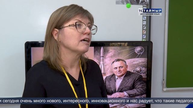 НОВОСТИ ТСТ (долганский язык), 11.03.2026