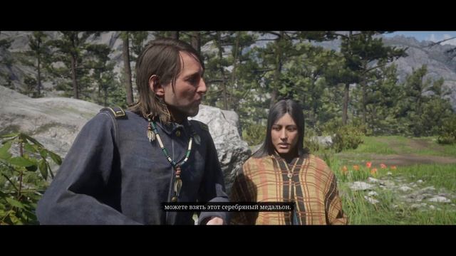 Red Dead Redemption 2 ~ Ростовщичество и прочие грехи. часть 6 ) Ветеран.