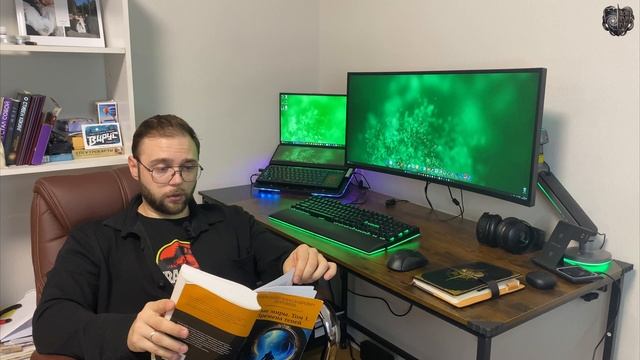 Читаем ПРОЛОГ фэнтезийной фантастики "Иные миры"