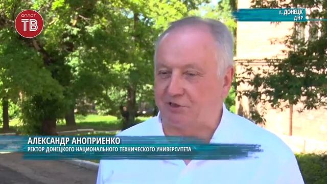2021. Карнавальное шествие в честь 100-летия ДонНТУ