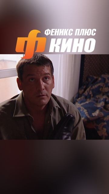 Эх, СЕРЕЖА, СЕРЕЖА!