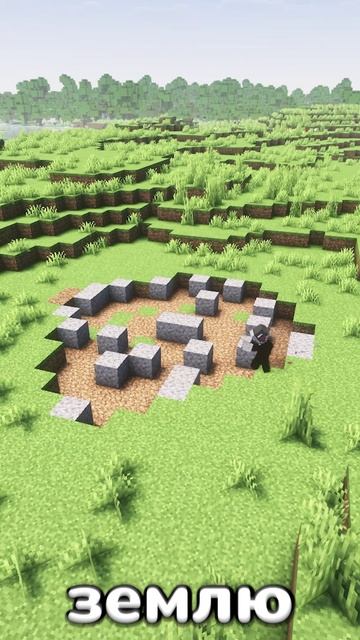 КАК ПОСТРОИТЬ ЗАГОН В МАЙНКРАФТЕ #майнкрафт #постройки #майнкрафтпостройки #shorts #minecraft