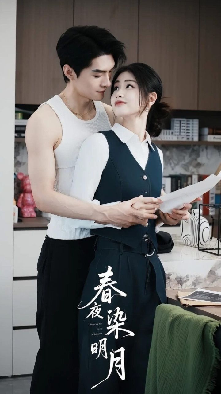 Глядя на яркую луну на ночном небе - 9 серия из 48 / Bright Moon of Spring Night