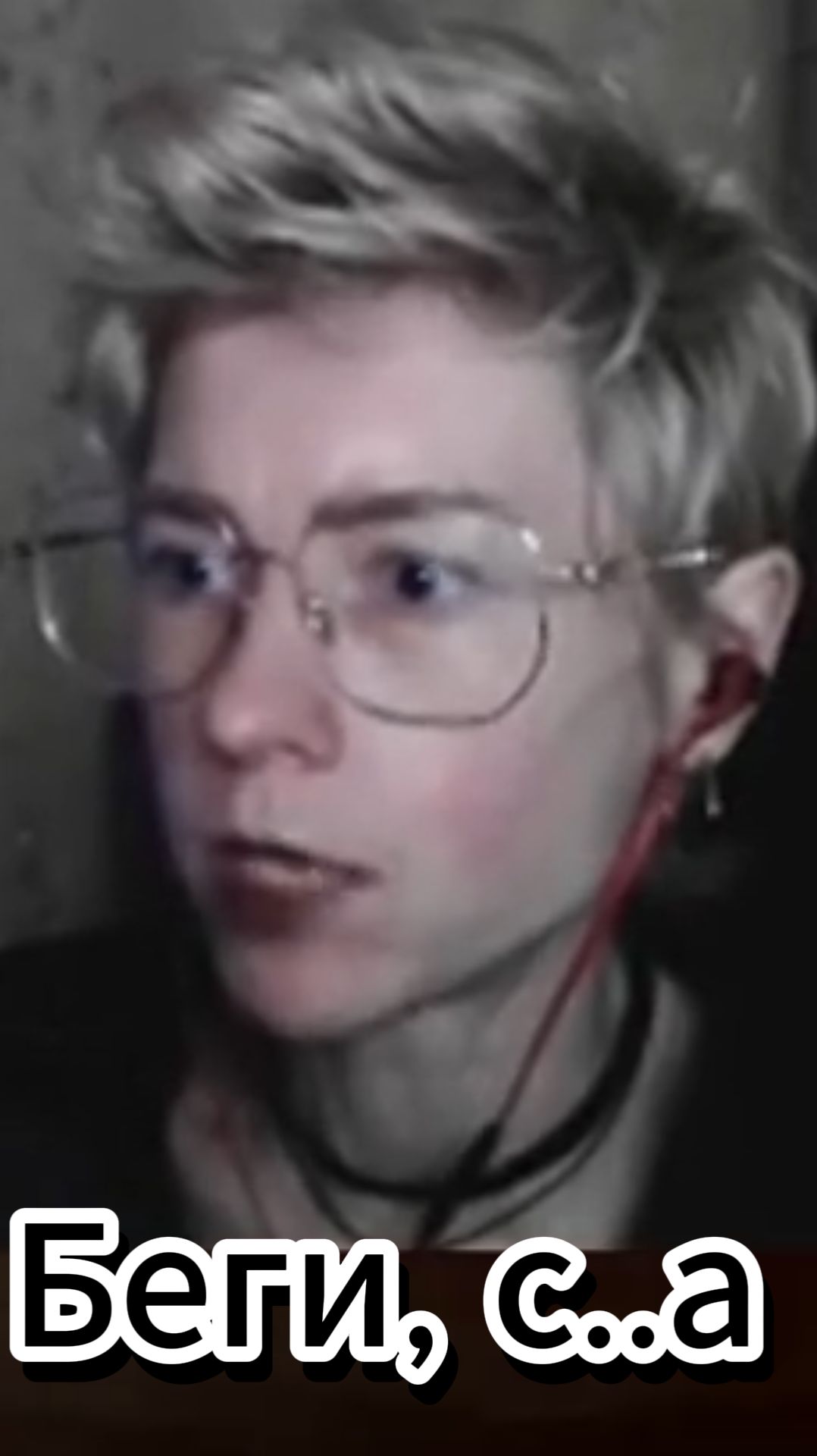 Resident Evil Requiem  Дали нож