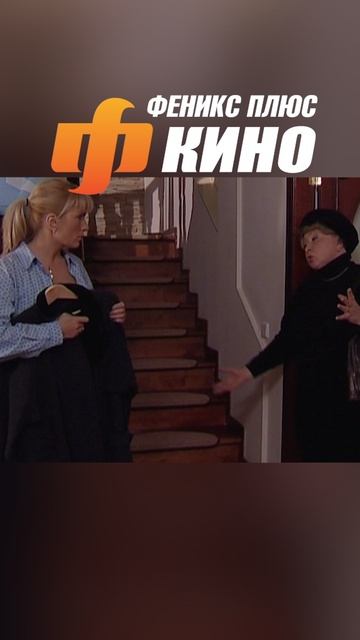 Пришла УСТРАИВАТЬСЯ на РАБОТУ