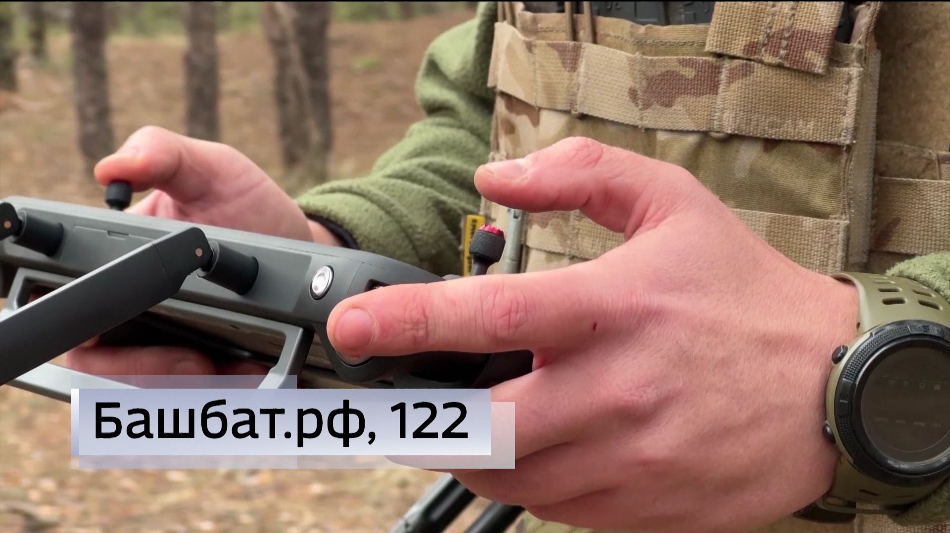 Геймеры и IT-специалисты из Башкирии могут пополнить ряды войск БПЛА