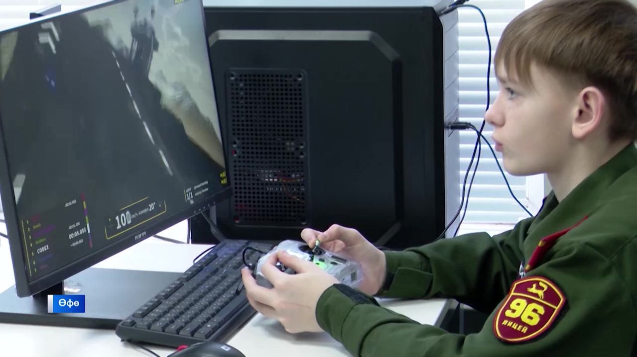 Аэродинамика, программалау һәм физика элементтары