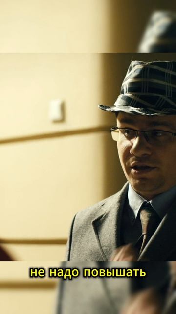 Гопники и психолог ▶ ХБ