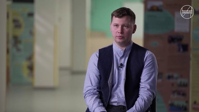 Россия мои горизонты 12.03.26 год Видеоролик № 2