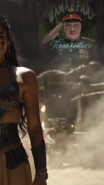 Полный выпуск на моём канале здесь!