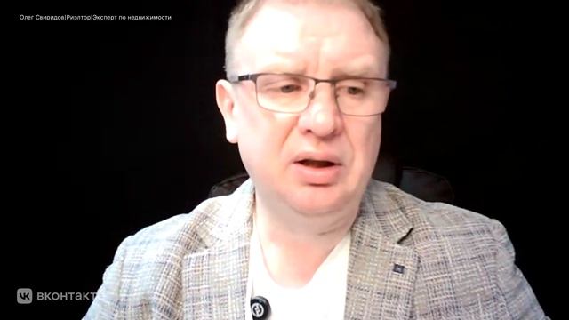 Тема :  ПОЧЕМУ ЦИАНУ НЕ НУЖНЫ ОБЪЯВЛЕНИЯ ПРО АУКЦИОНЫ НЕДВИЖИМОСТИ. ЧАСТЬ I