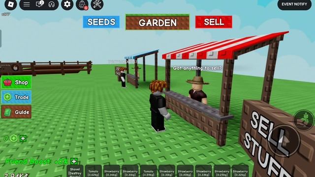 гров э гарден часть 3