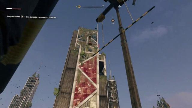 Dying Light 2 - 25 часть - ночные бегуны