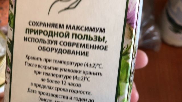 Марина пришла из магазина (обзор покупок с чеком)