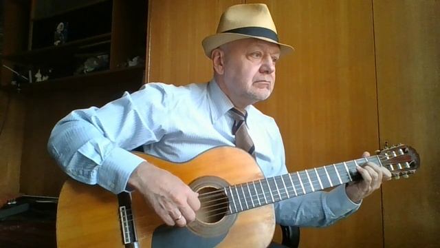 Моя Марусечка (Пётр Лещенко) на гитаре