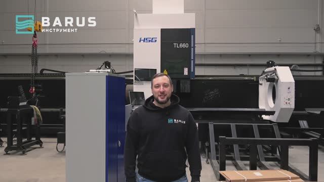 TL 660S — труборез для тяжелых задач