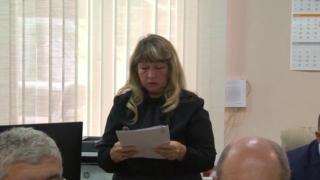 Декабрьское заседание Думы