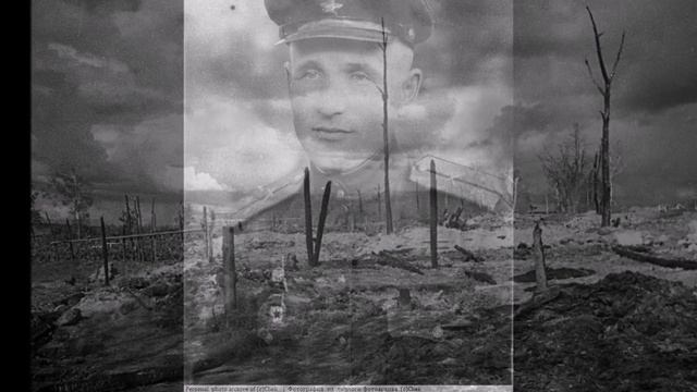 Офицерский завет