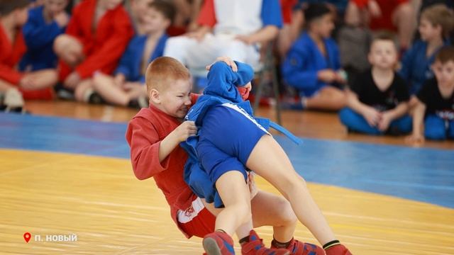 Второй этап «Кубка Зa самбо» состоялся в приморском посёлке Новый.