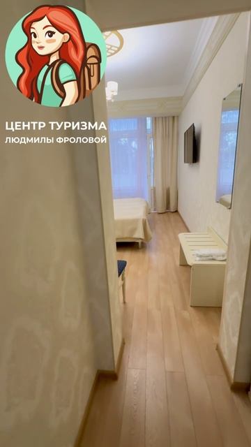 Казахстан, Ессентуки стандарт