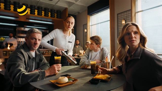 Билайн - Нам надо поговорить (2026)