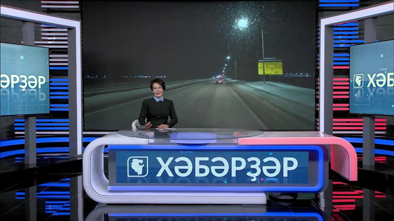 Ни өсөн һаман яҡтылыҡ юҡ?