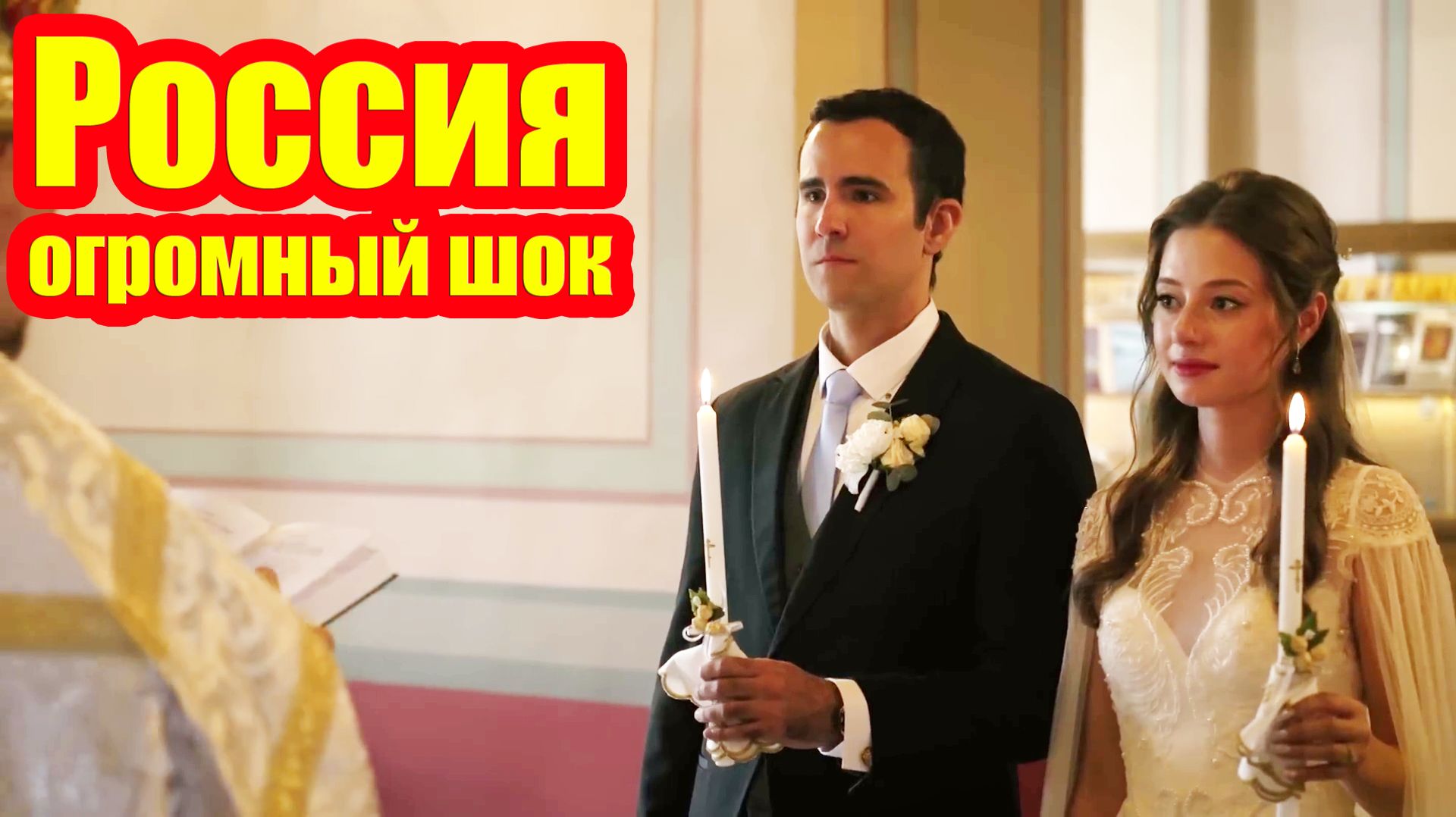 Поездка американцев в Россию часто становится для них настоящим культурным шоком