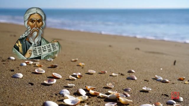 Авва Исаия  Главы о подвижничестве и безмолвии слово 29 часть 4