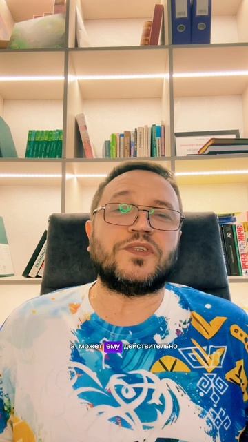 Один час твоего времени