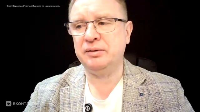 ПОЧЕМУ ЦИАНУ НЕ НУЖНЫ ОБЪЯВЛЕНИЯ ПРО АУКЦИОНЫ НЕДВИЖИМОСТИ . ЧАСТЬ II