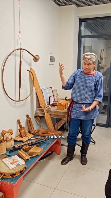 Древняя Римская труба. Всё дело в размере. Свернул - и порядок. Музей забытой музыки, Воронеж