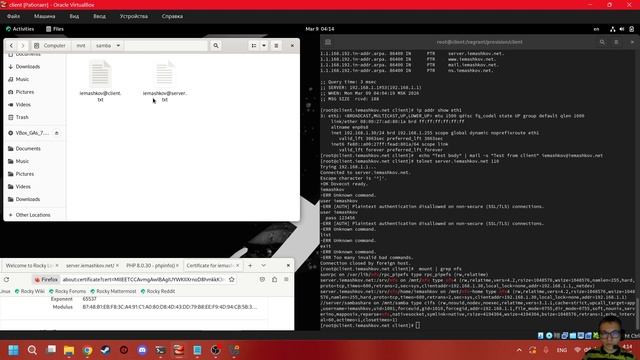 Демонстрация работоспособности всех сервисов.