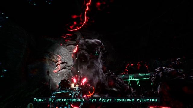 The Gunk по играем, 3 серия.