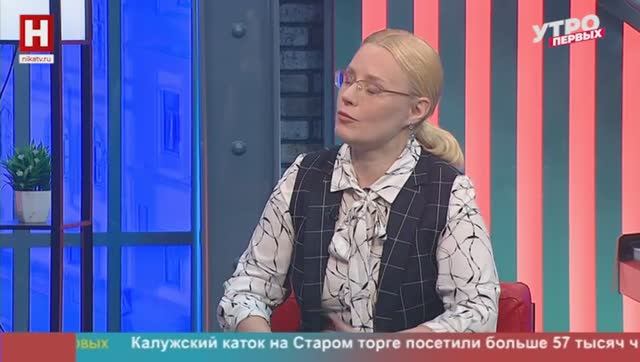 Наталья Зуева. «Первые кадры»: совмещение | УТРО ПЕРВЫХ