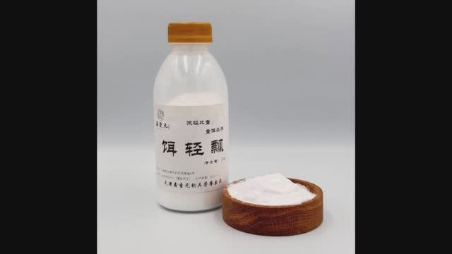 облегчитель теста