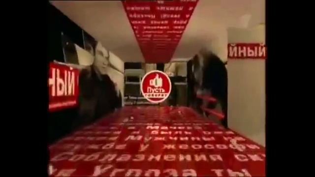 Заставка Пусть говорят 2005-2010