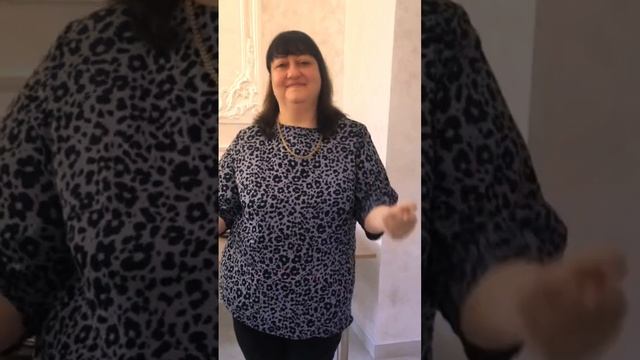 Рилс с одноклассниками