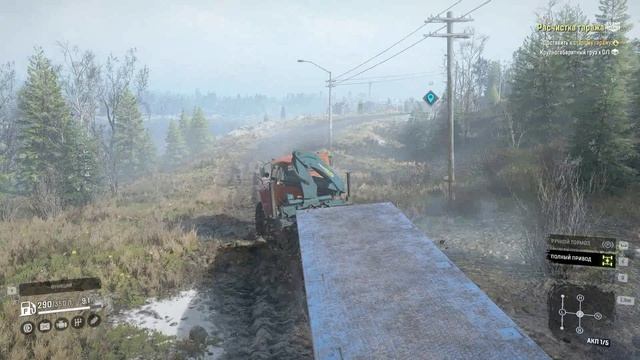 SnowRunner. Мен. Низина. Контракт "Расчистка гаража"