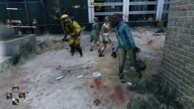 Dying Light 2 - 26 часть - развод