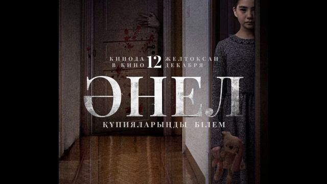 фильмы которые стоит посмотреть