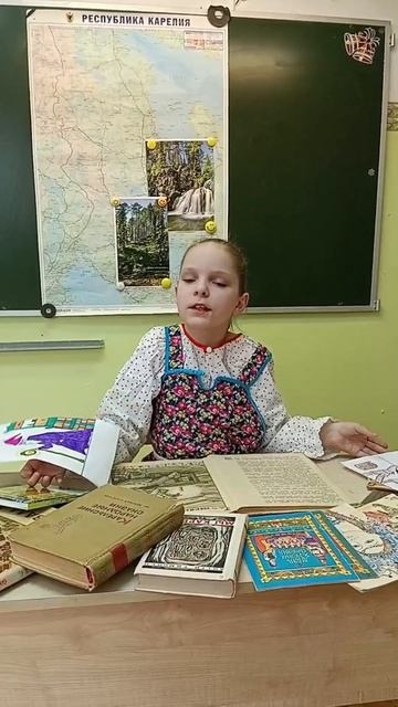 Карельская сказка «Почему вода в море солёная»