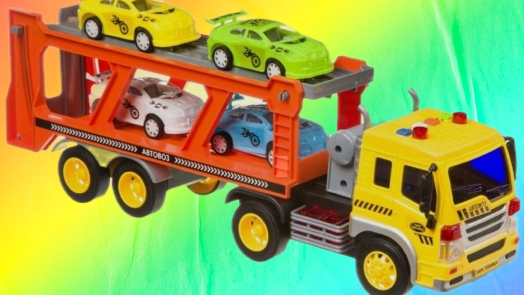 АВТОВОЗЫ ПЕРЕВОЗЯТ ИГРУШЕЧНЫЕ МАШИНКИ НА ПАРКОВКУ. МАШИНКИ ДЛЯ МАЛЕНЬКИХ ДЕТЕЙ.