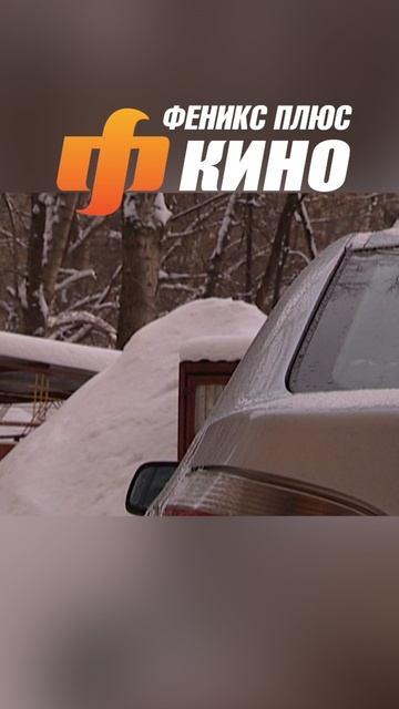 Оля, я буду СПАТЬ возле твоей двери!