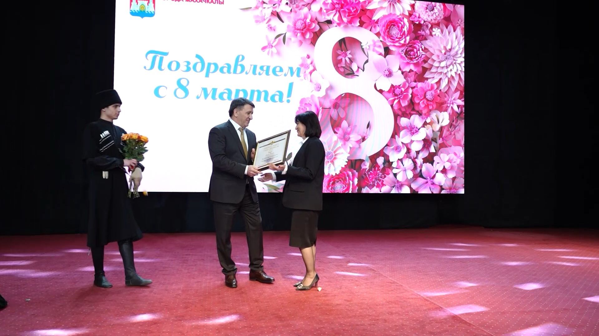 В Махачкале прошел концерт, посвященный Международному женскому дню