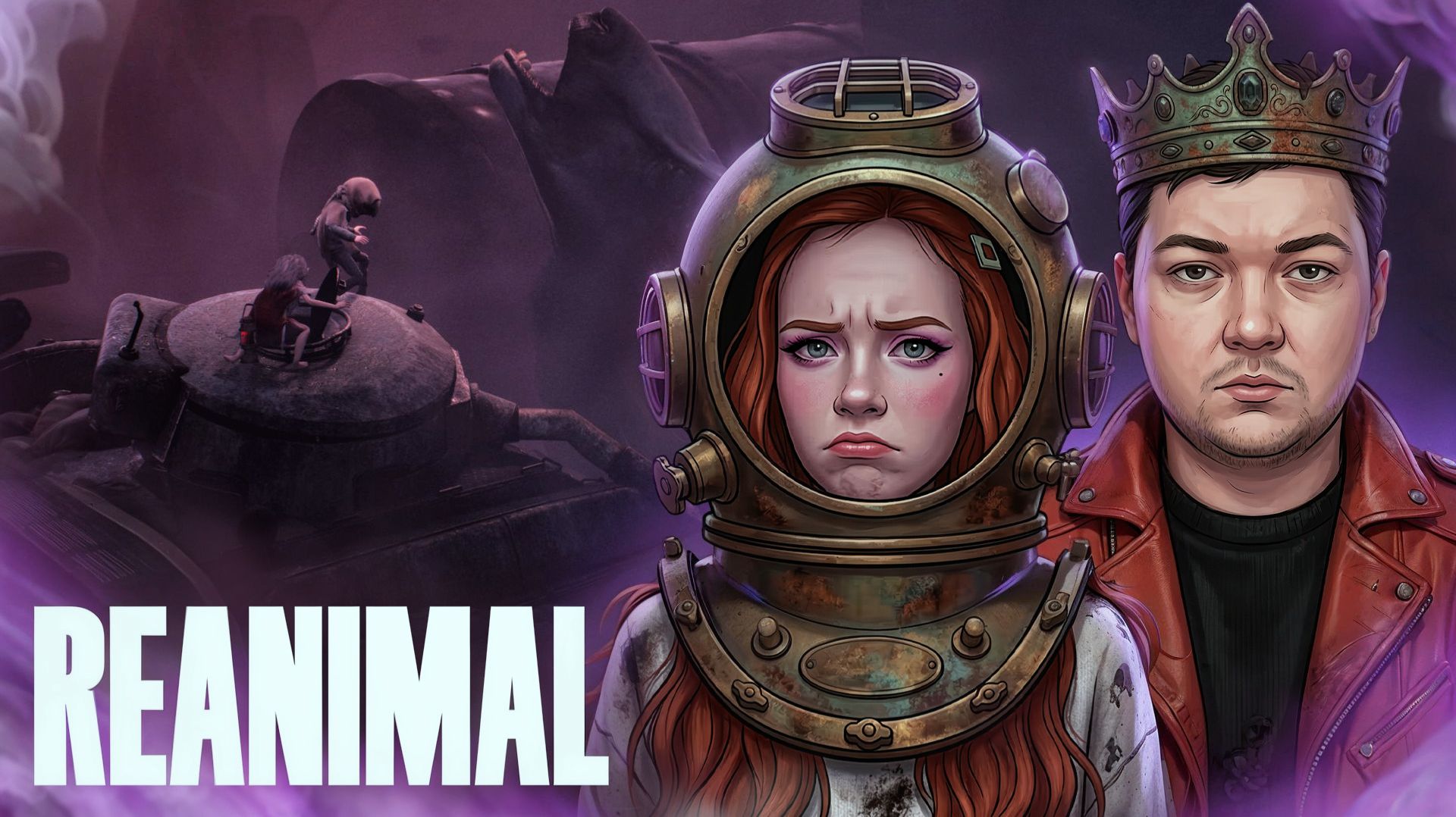 ФИНАЛ😱► REANIMAL #4