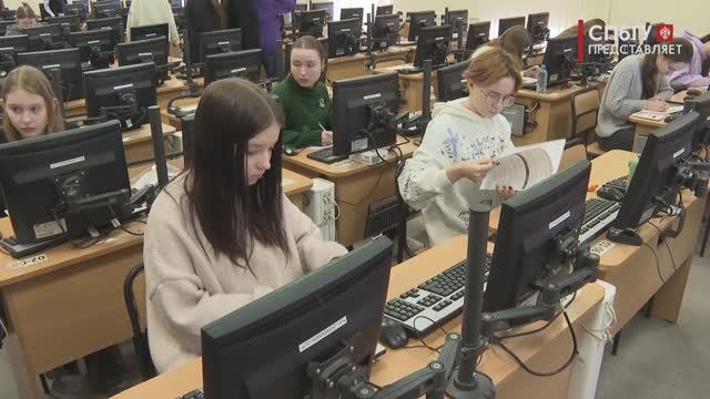 Новости СПбГУ: Заключительный этап Олимпиады школьников СПбГУ