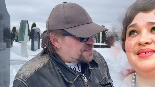 ПОЧЕМУ СЫН НАТАЛЬИ КРАЧКОВСКОЙ НЕ ПРИХОДИТ НА МОГИЛУ РОДИТЕЛЕЙ | ТРОЕКУРОВСКОЕ КЛАДБИЩЕ 3.03.2026